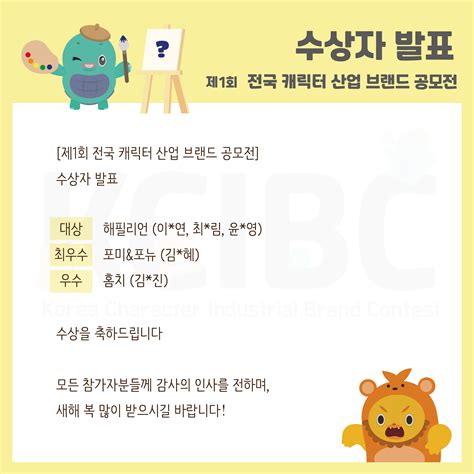 공지 주문화와사람들