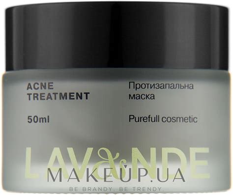 Lavande Acne Treatment - Противовоспалительная маска для лица: купить ...
