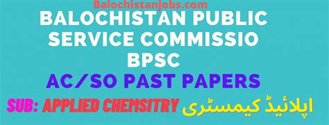 Applied Chemistry Pcs Past Papers Bpsc Balochistan Balochistan Jobs Alert