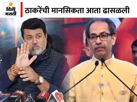 Uday Samant Mocks Uddhav Thackeray On Shinde Group Guwahati Visit
