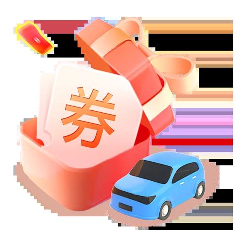 爱奇艺vip会员 轻奢新主义 立即开通 跳广告 畅享海量院线大片 花瓣网