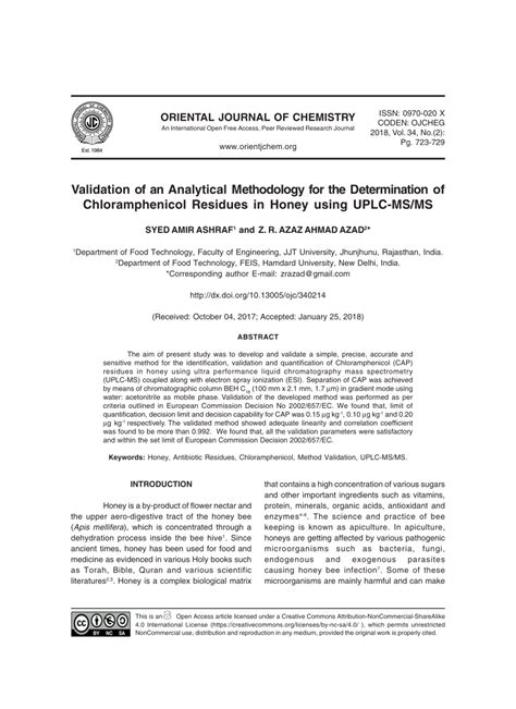 Pdf Validation Of An Analytical Methodology For The Determination Of