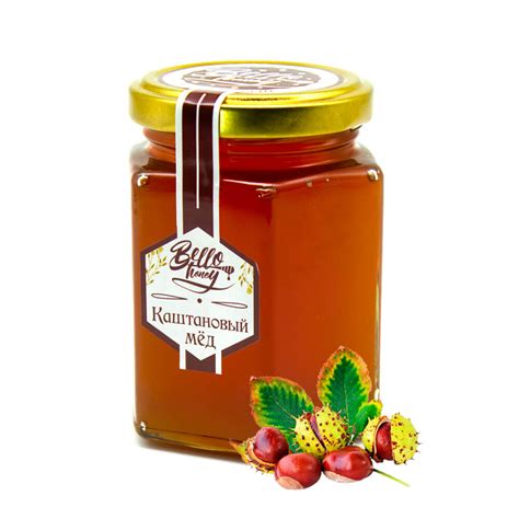 Каштановый мед (200мл) - BelloHoney - нежный мед для всей семьи
