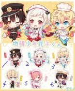 地缚少年花子君 花子君 雙面透明壓克力吊飾 第2版 同人周邊 同人資訊與創作宣傳二創同人專屬交流平台 台灣同人誌中心