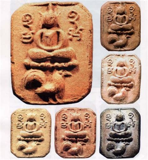 Pra Luang Por Parn Wat Bang Nom Kho Ancient Amulet