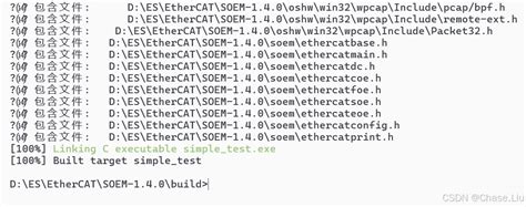 【ethercat】windows下编译soem源代码和demo并打包soem源码 Csdn博客