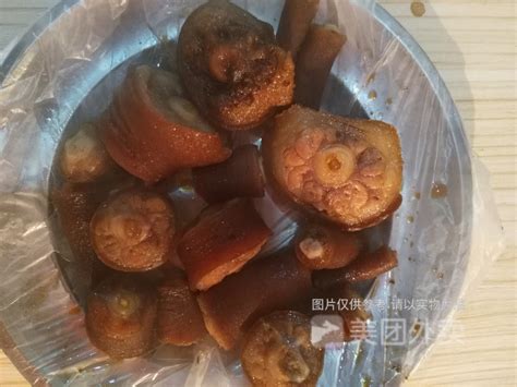虎皮猪尾巴猪尾巴第7页大山谷图库
