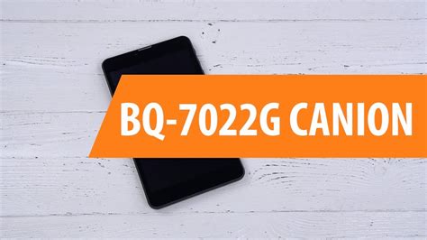 Распаковка BQ-7022G CANION / Unboxing BQ-7022G CANION - YouTube
