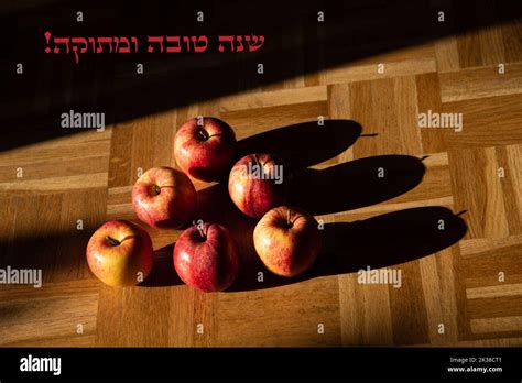 Rosh Hashanah Jewish New Year Holiday Still Life With Apples And