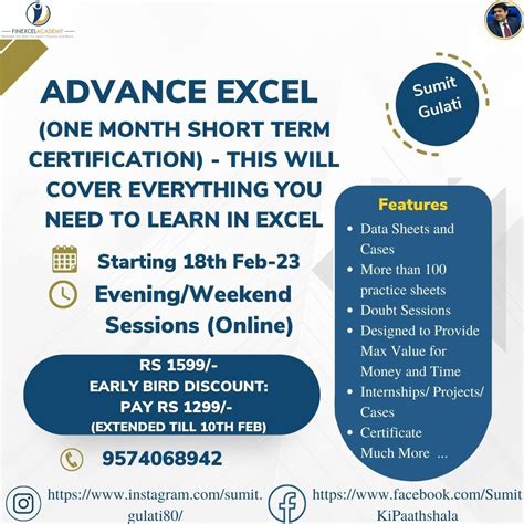 Excelshortcuts Excelformulas Exceltips Exceltraining Exceltricks Sumit Gulati