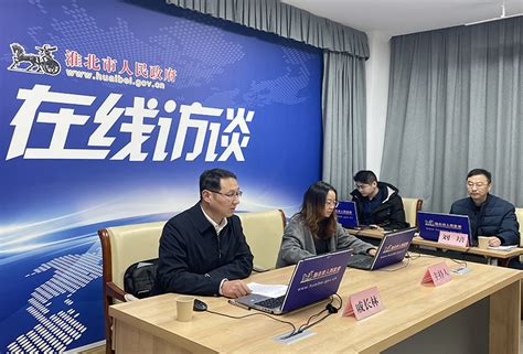 农机购置补贴政策落实情况淮北市人民政府