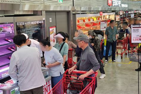 롯데마트 25일까지 롯데레드페스티벌 3주차 행사 진행 뉴스1