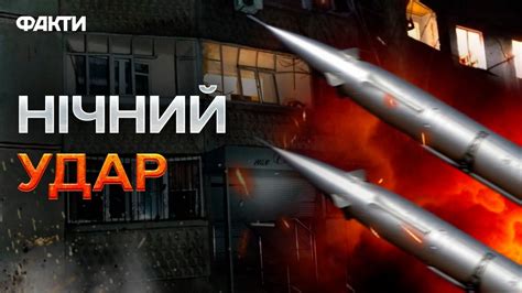 РФ вгатила РАКЕТАМИ С-300 по ЧУГУЄВУ! Серед ПОСТРАЖДАЛИХ ТРИРІЧНА ...