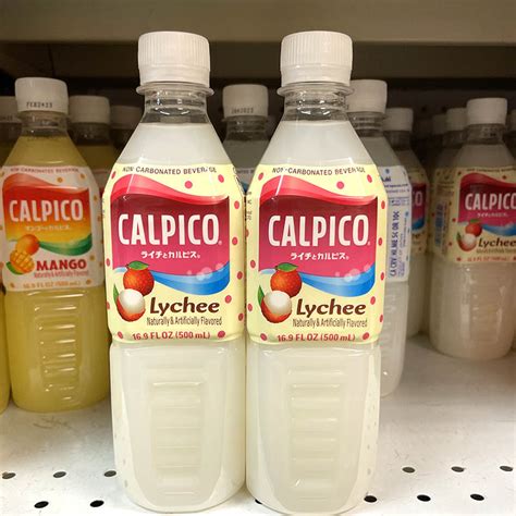 Calpico Lychee Flavor Japanese Drink Chun Ching Market
