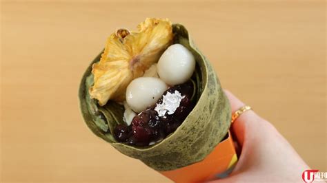 U Food