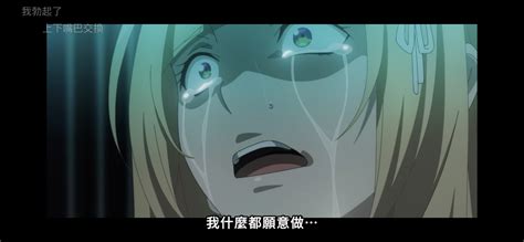 到底哪里能看到正统金发巨乳女骑士调教啊？ Nga玩家社区