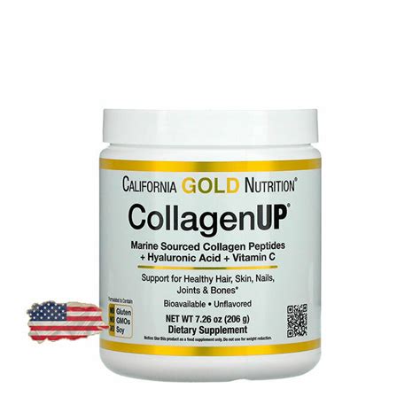 Коллаген морской California Gold Nutrition CollagenUP - 206 грамм, 40 ...