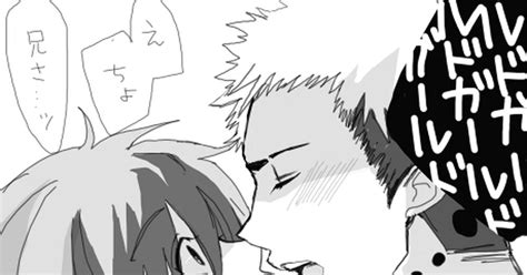 ユリルド ユリルド落書き Tojiのマンガ 腐向け Pixiv