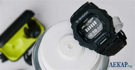 Новият тънък фитнес часовник на Casio G-SHOCK - Лекар.БГ