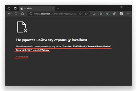 Аутентификация и авторизация в Aspnet Core Mvc Управление ролями