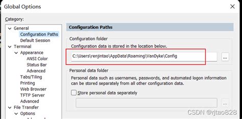 securecrt9 1高亮配色设置 crt高亮配色方案 csdn博客