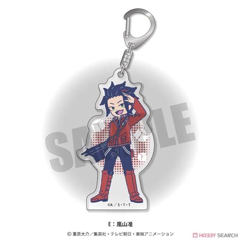「ワールドトリガー」 れとぽぷ第4弾 アクリルキーホルダー E 嵐山准 キャラクターグッズ 画像一覧