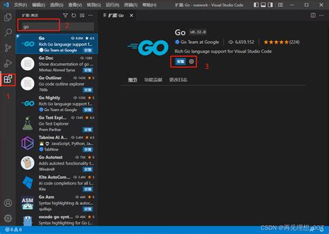 Vscode搭建安装go语言开发环境和插件安装downloads The Go Programming Language