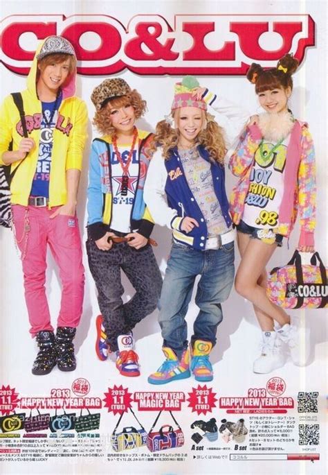 Amekaji Group