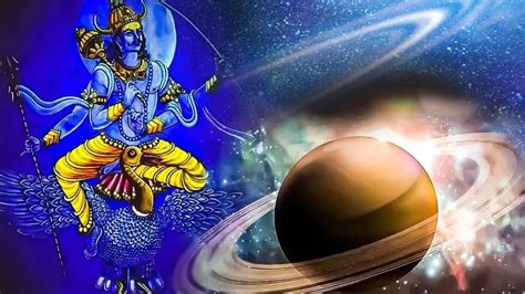 Shani Jayanti 2023 શનિદેવ સંબંધિત આ ઉપાય અજમાવો ભાગ્ય ચમકી જશે