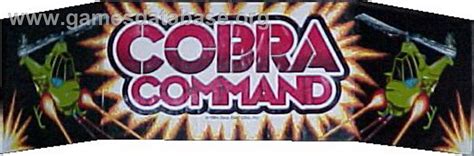 Cobra Command Laserdisc Artwork Marquee