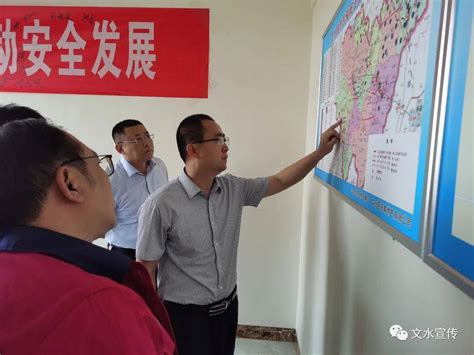 杨洋：以最坚决的态度、最严实的责任、最严肃的问责 牢牢守住安全生产底线工作时