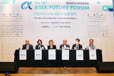 김보라 안성시장 사회적경제 조직과 협력 통해 풍요로운 사회 만들어야 아주경제