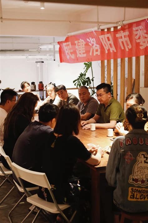 民建洛阳市委涧西总支组织召开工作推进会议 基层动态 资讯中心 中国民主建国会洛阳市委员会