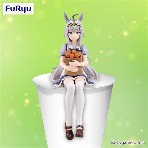 Uma Musume Pretty Derby Nudo Stopper Figure Oguri Cap Game Prize