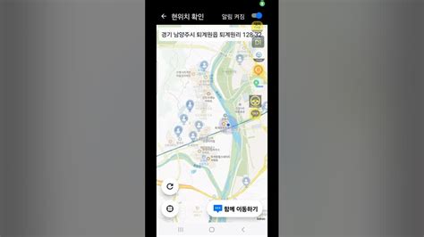 수요일 대리운전대리운전 대리기사 초보대리기사 Youtube