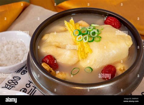 Ginseng Korean Chicken Soup At Johnny Sanderson Blog