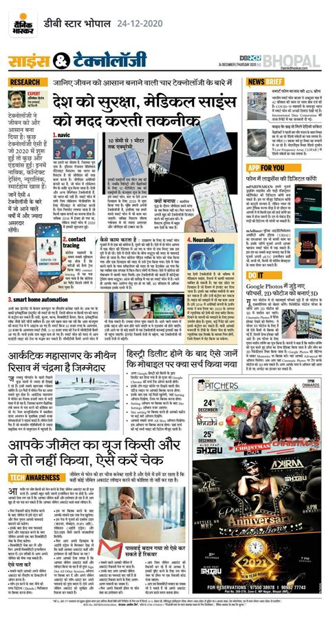 Dr Divakar Singh Posted On Linkedin