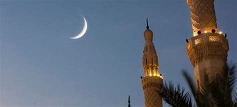Eid Moon Sighting Update Pakistans Ruet Body Meets Today To Sight
