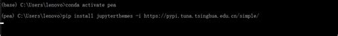 零基础人工智能 完整开发环境搭建详细图文（pythonanacondajupyter Notebook）人工智能环境搭建 Csdn博客