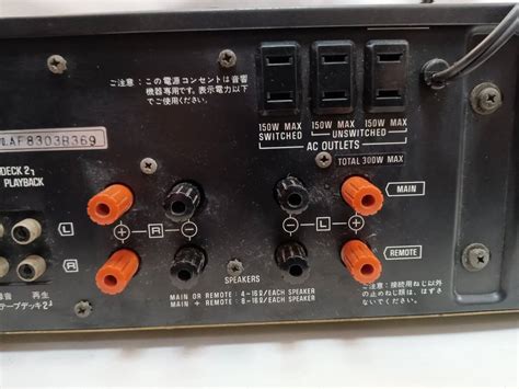 Yahooオークション 【通電確認済】technics Su 7700Ⅱ ステレオ プ