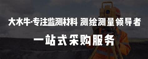 Excel中如何添加删除线 知乎
