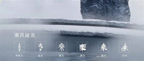 品牌字慧日历倒计时34天 日历 品牌
