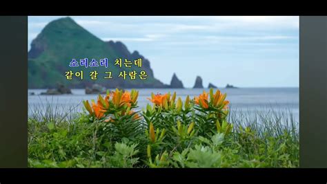 지샘 영등포 연가김성 Youtube