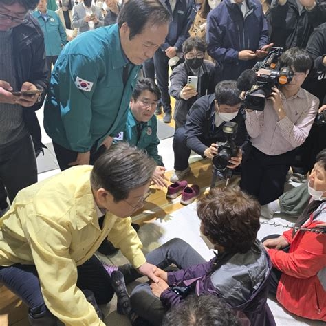 이재명 대표 최대한 예산을 확보 지원 하도록 하겠다