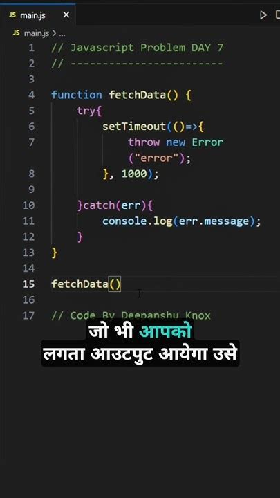 Javascript Problems Day 7 Webdevelopment Webdesign Htmlcss Youtube
