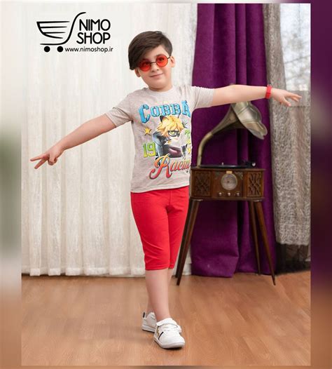 تیشرت شلوارک پسرونه مدل پسر گربه ای Nimoshop