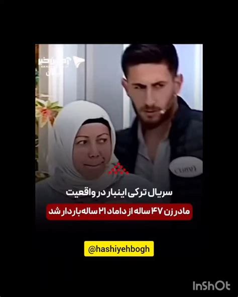 Hashiyehbogh • Instagram Photos And Videos
