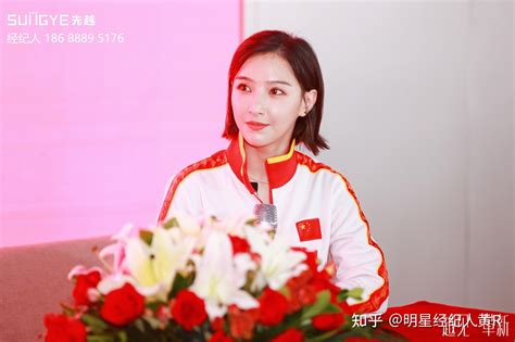 蹦床世界冠军蔡琪子签约华视娱乐经纪公司 知乎