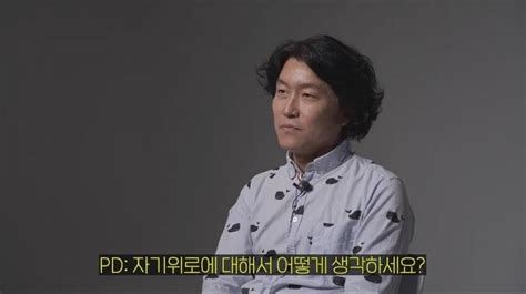 비뇨기과 전문의가 말하는 자위 횟수  유머 움짤 이슈 에펨코리아