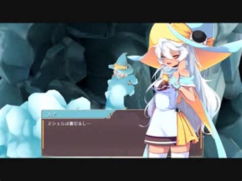 田舎魔女はスケベなことしか考えないのかmp7 ニコニコ動画